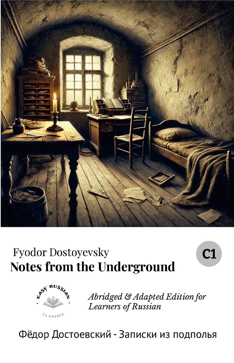 Notes from the Underground a book by Fyodor M Dostoevsky and Easy ...
