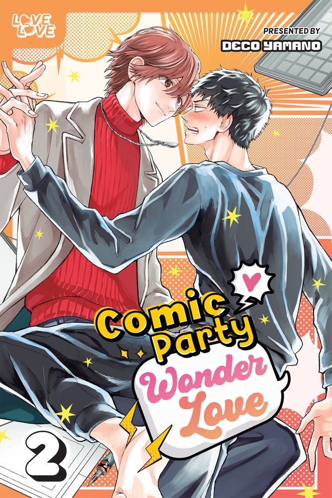 2025 BL Manga & Manhwa Releases - Bookshop.org