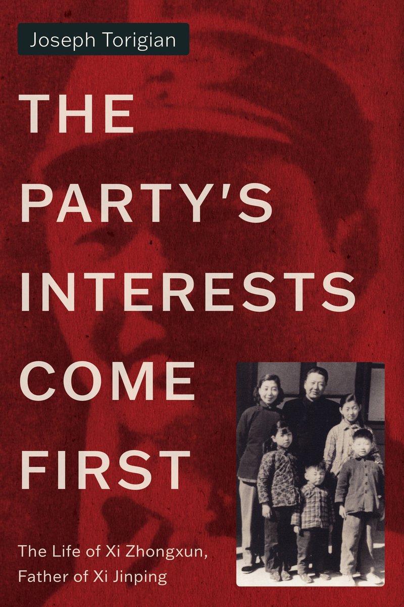 The Party's Interests Come First a book by Joseph Torigian - Bookshop ...