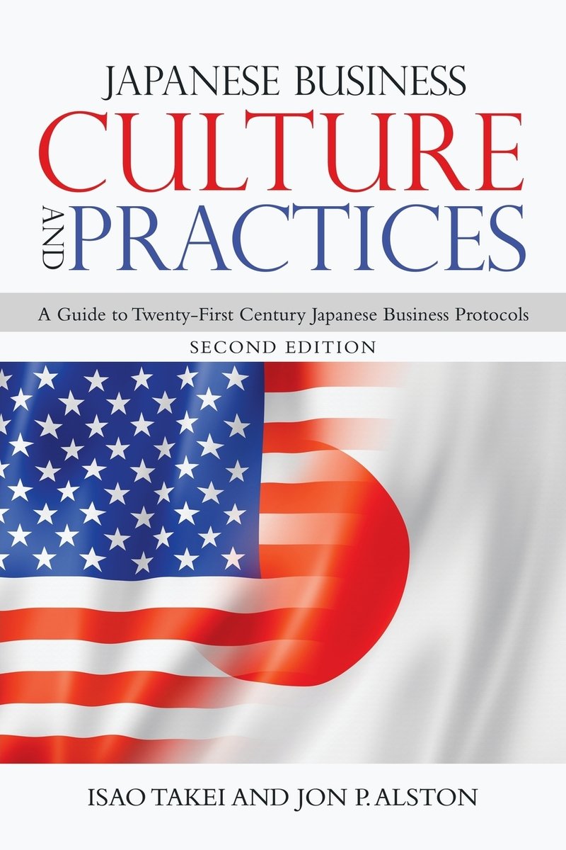 Japanese Business Culture and Practices a book by Isao Takei and Jon P ...