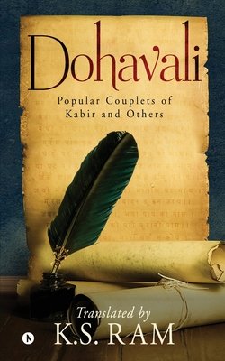 Dohavali a book by K S Ram - Bookshop.org US