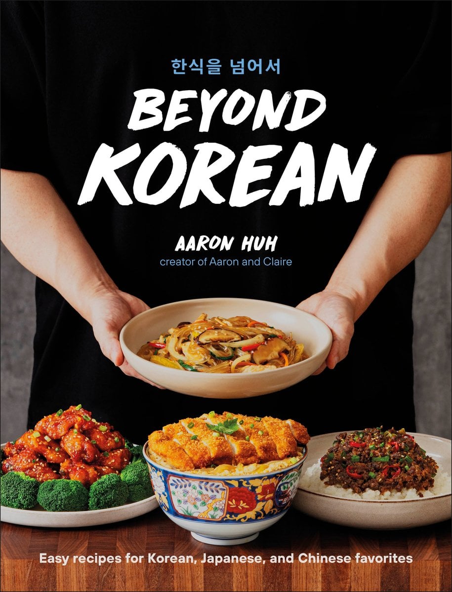 Beyond Korean a book by Aaron Huh - Bookshop.org US