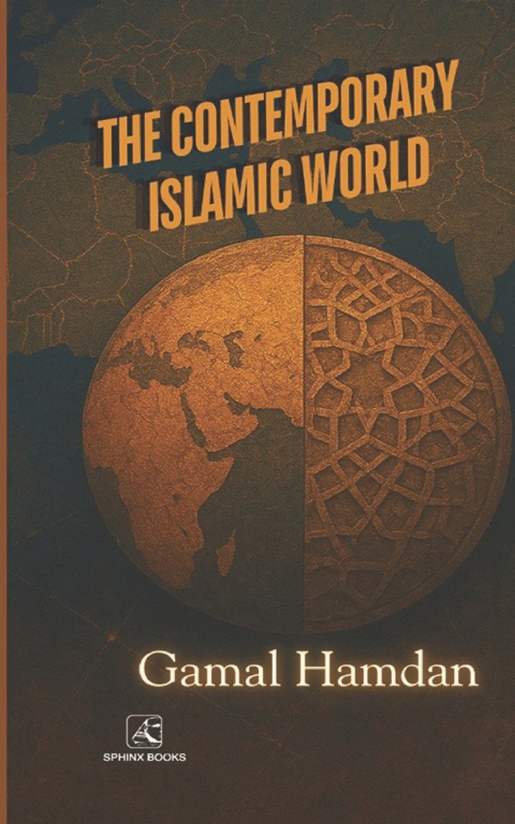 The Contemporary Islamic world a book by Abeer Salem and Dr Jamal ...