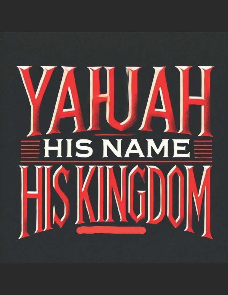 Yahuah a book by El Gibbor Elohiym Yehuda Yashar'el and Ambassador ...