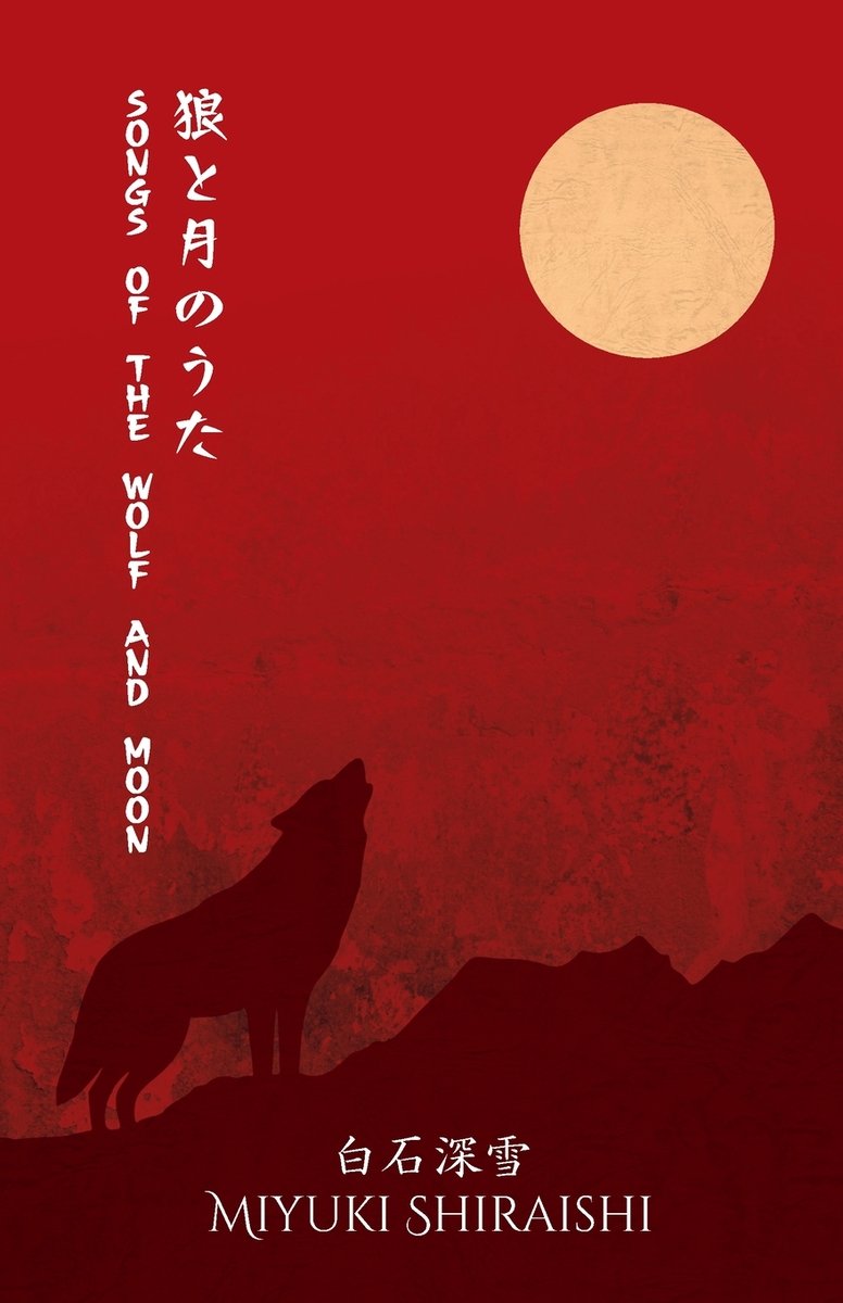 Songs of the Wolf and Moon a book by Miyuki Shiraishi - Bookshop.org US