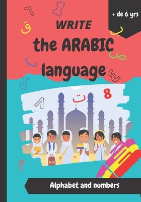 write the arabic language: islamic book for kids. Write and learn the ...